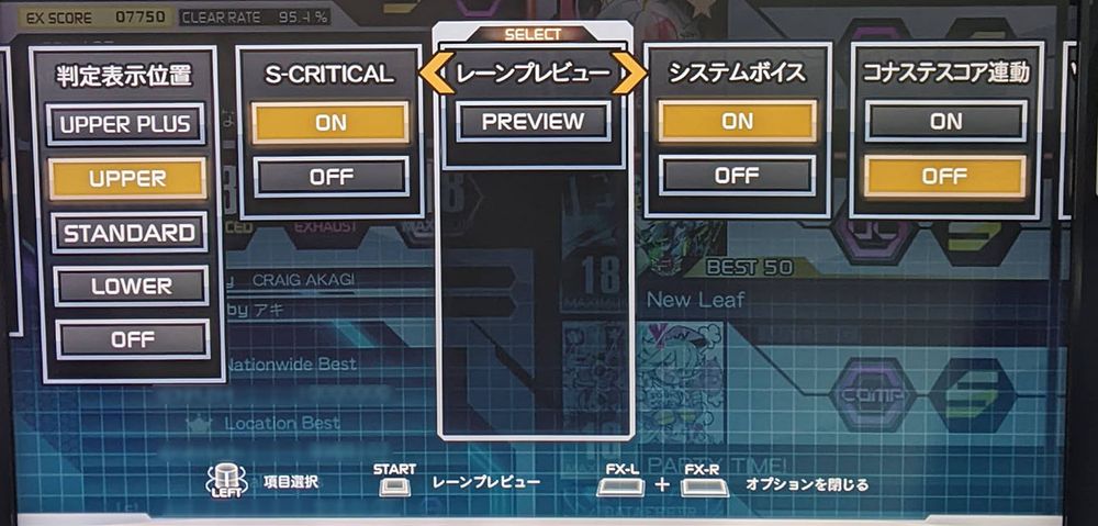 EXCEED GEAR Play Options Guide